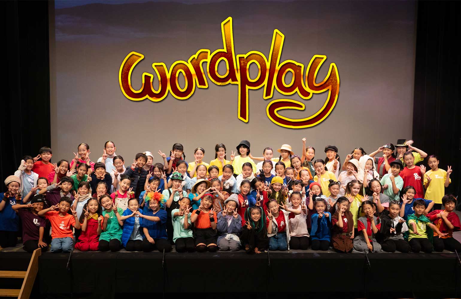 本番を終えて - ユースシアタージャパン(YTJ)